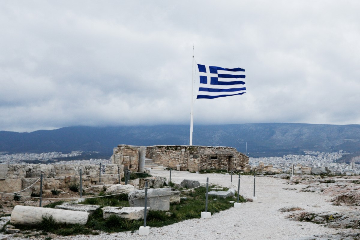 Handelsblatt: Ο λόγος που η Ελλάδα δανείζεται φθηνότερα από Γαλλία και ...
