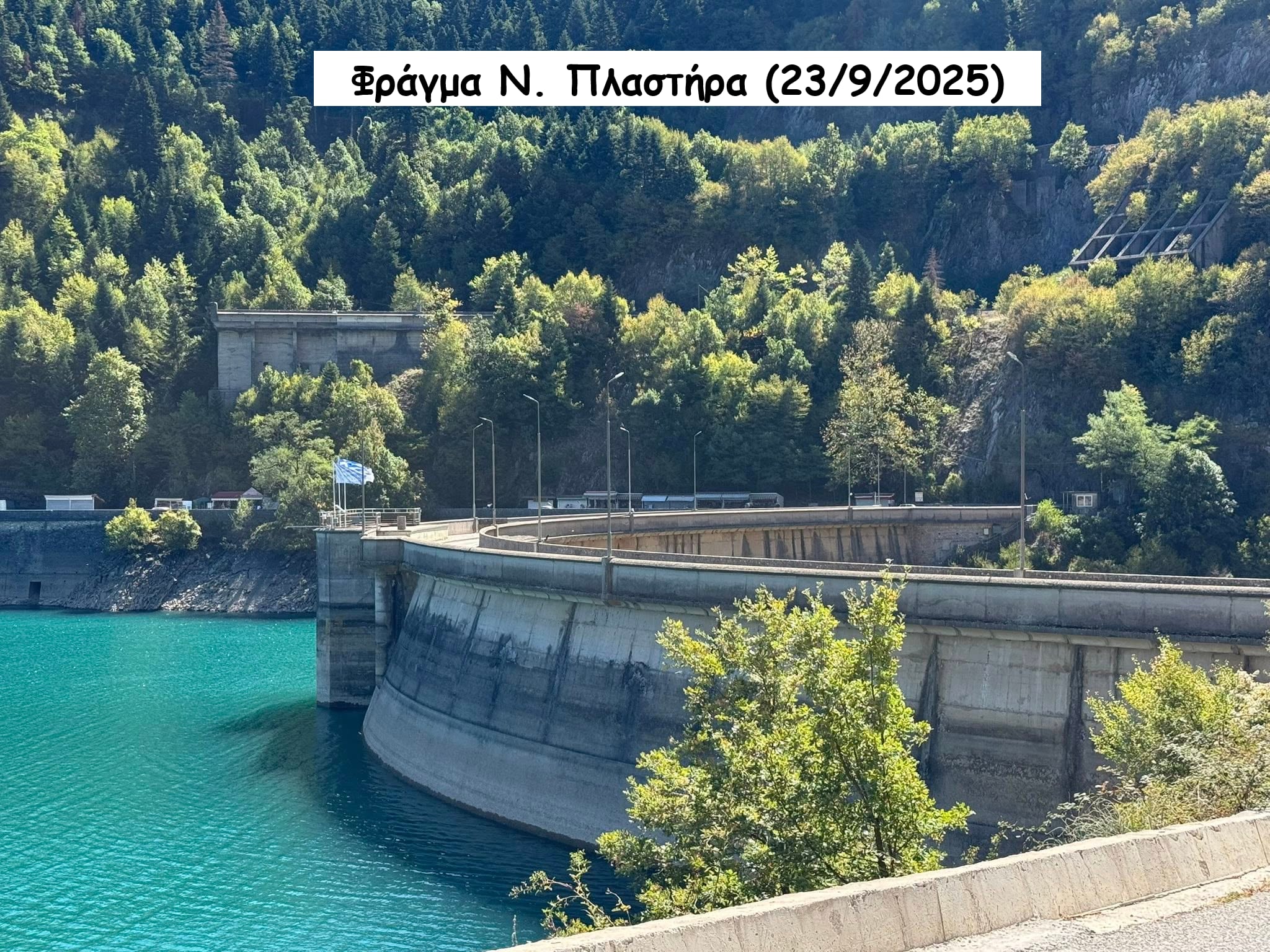 Ο ΟΔΥΘ «στα βαθιά» από την πρώτη χρονιά | Ειδήσεις, νέα για ΤΟΠΙΚΑ ΚΑΙ ...