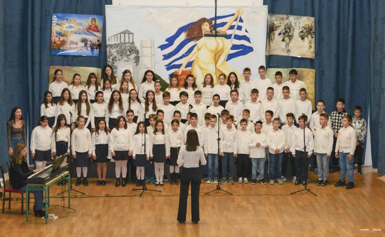 Γιορτάστηκε το «ΟΧΙ» στα σχολεία του Δήμου Κιλελέρ | Ειδήσεις, νέα για ...