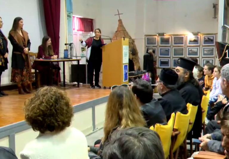 Κανάλια Μαγνησίας: 82 χρόνια από το Ολοκαύτωμα με επετειακές εκδηλώσεις ...