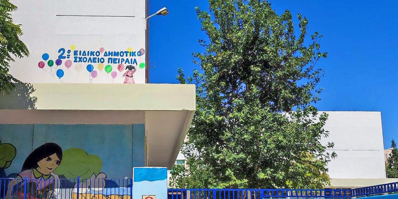 Τραγωδία στον Πειραιά: Νεκρή 13χρονη μαθήτρια σε ειδικό σχολείο ...