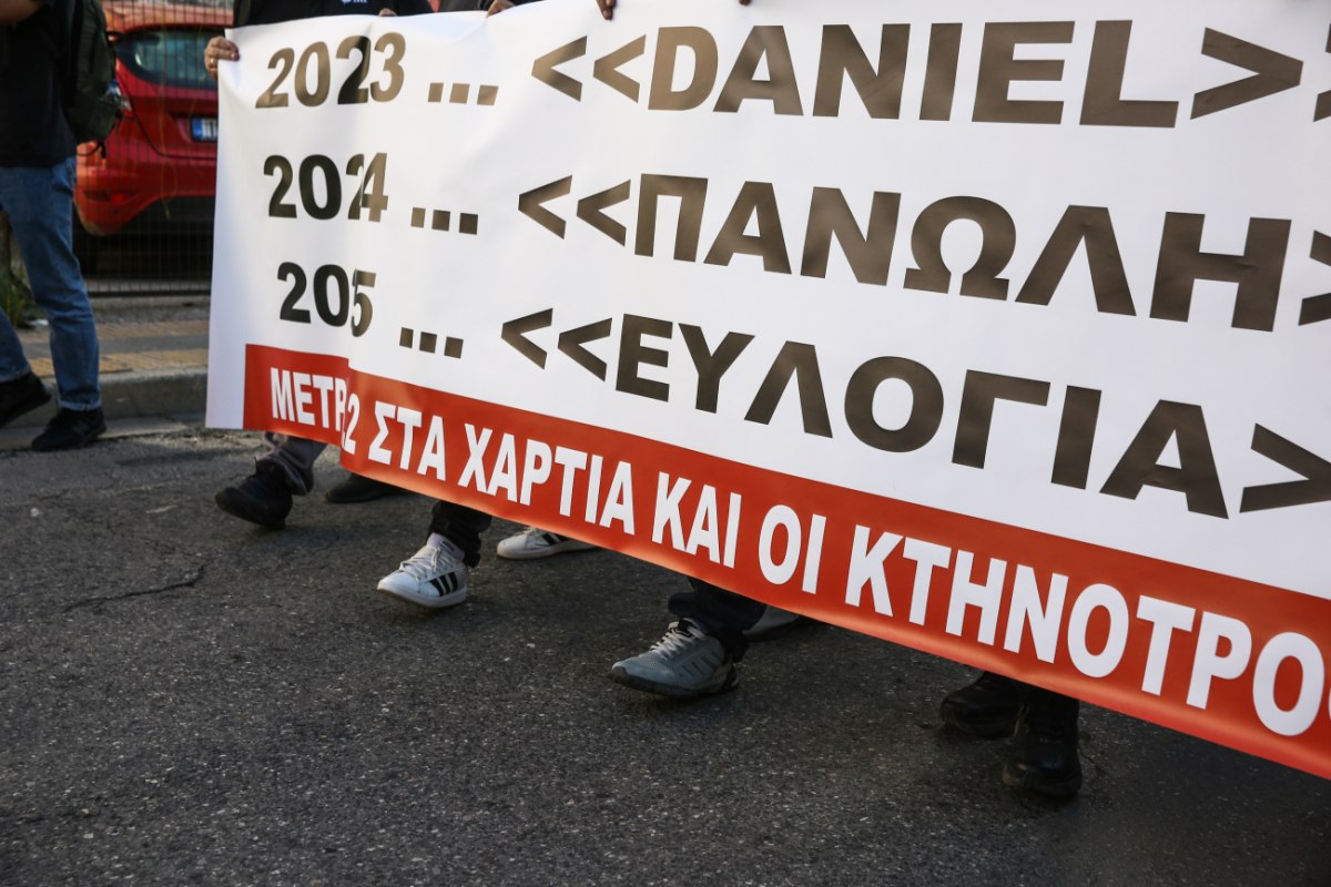 Ώρα αποφάσεων για τους αγρότες – Πανελλαδική σύσκεψη στη Νίκαια Λάρισας ...