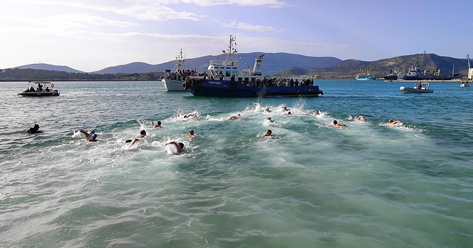 Με λαμπρότητα ο αγιασμός των υδάτων στον Βόλο (εικόνες) | Ειδήσεις, νέα ...