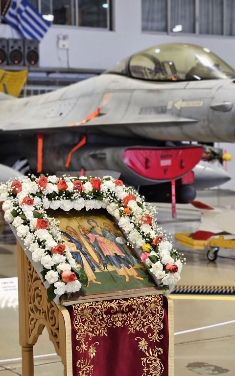 Λαμπρός εορτασμός του προστάτη της Πολεμικής Αεροπορίας Αρχάγγελου ...